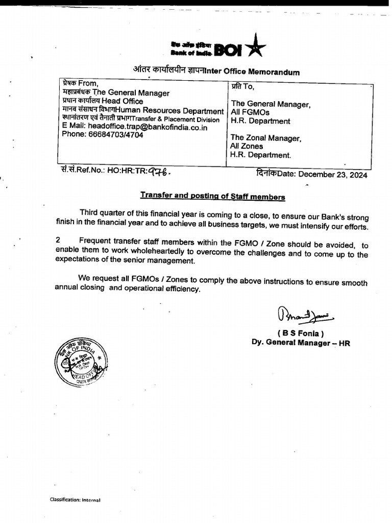 Transfer & Posting of Staff Members - IOM - 241223 - 174925 | PDF