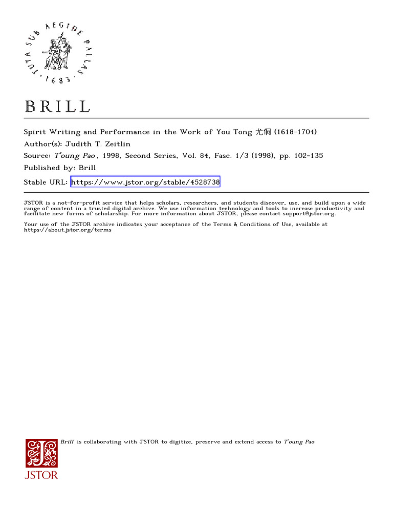 Zeitlin-SpiritWritingPerformance-1998 | PDF | Poetry | Tang Dynasty