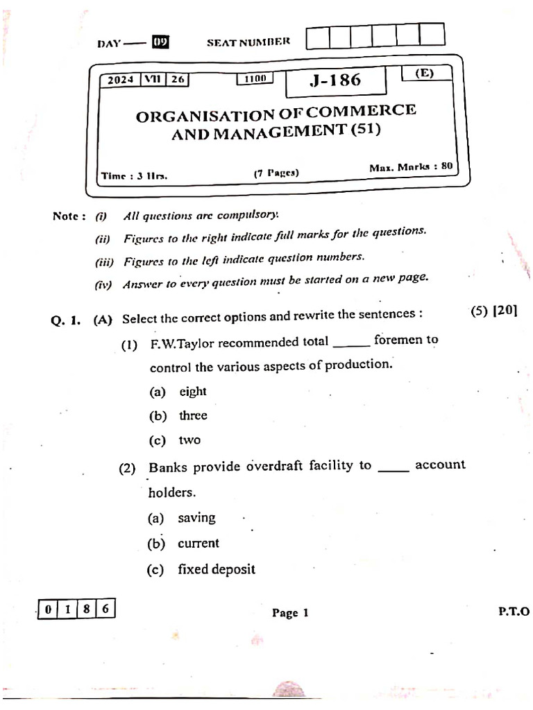 OCM Past Year Paper | PDF