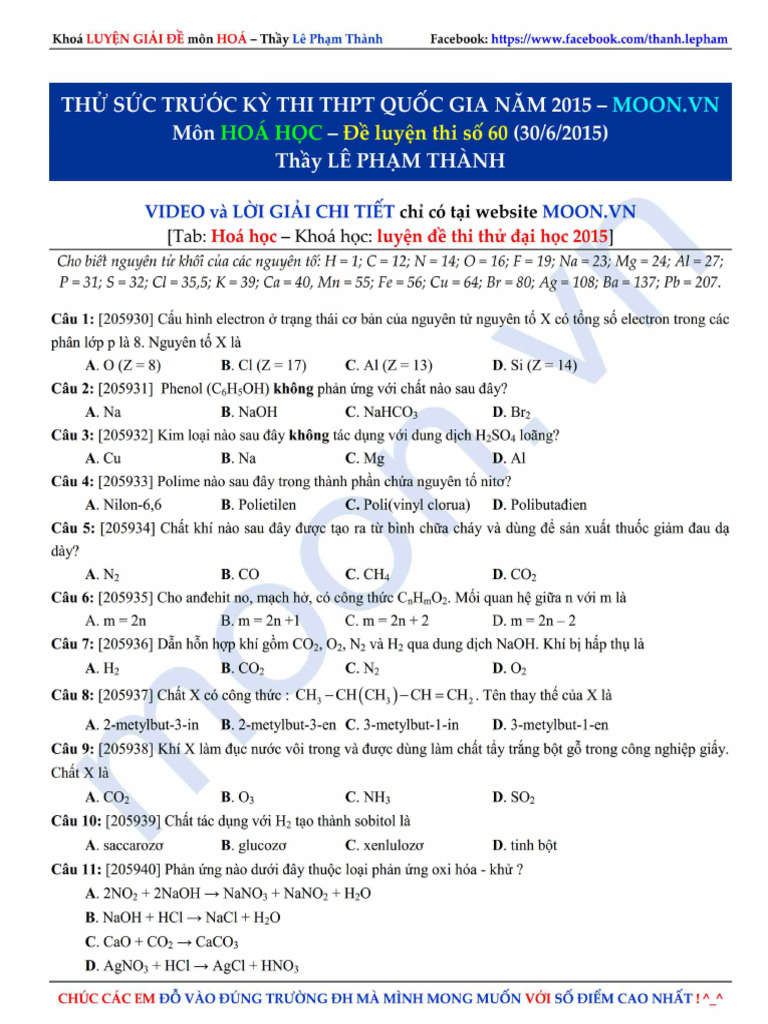 Luyende Deso60(Lpt2015 60 de Da) | PDF