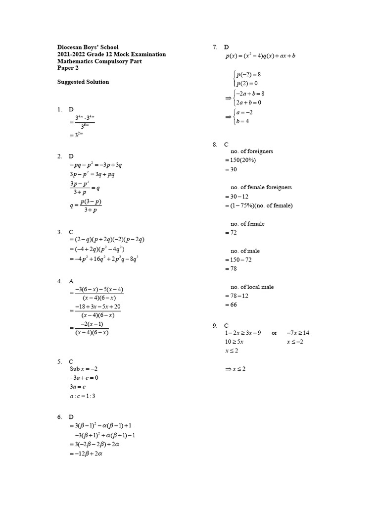 Grade 12 Math Mock Exam Solutions | PDF