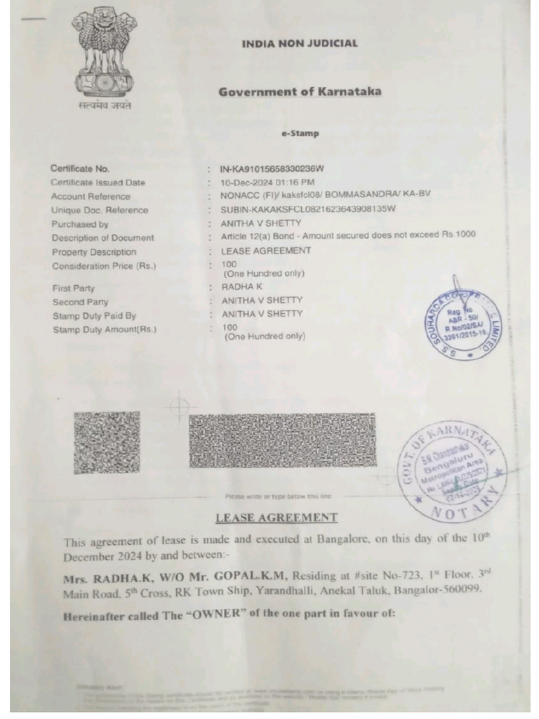 Doc.anitha v Shetty | PDF