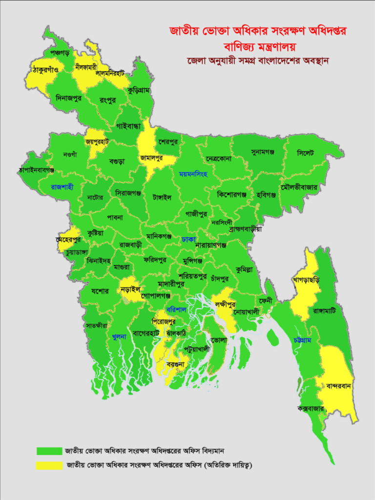 BD Map | PDF