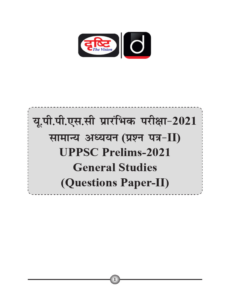 Uppsc 2021 Prelims Csat Paper - II | PDF