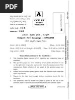 Uncle Marcos Literature Revision Guide | PDF