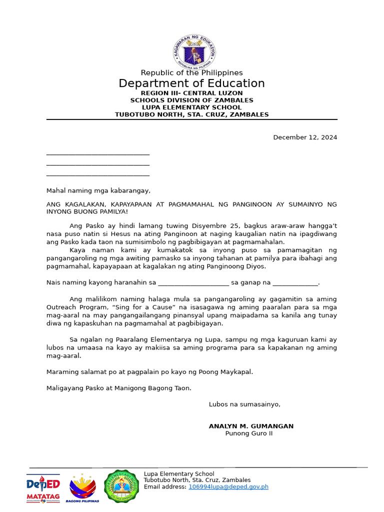 Letter Caroling Edited | PDF