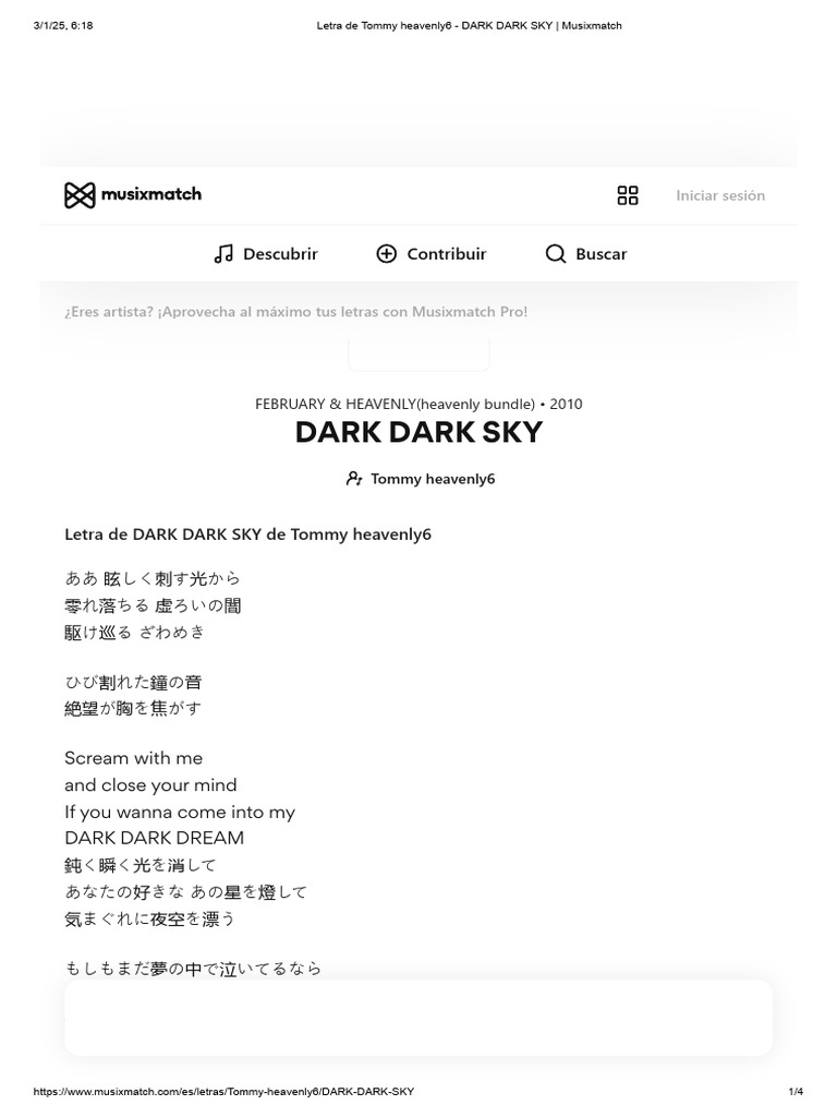 Letra de Tommy Heavenly6 - DARK DARK SKY | PDF