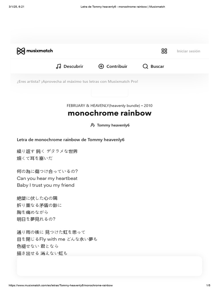 Letra de Tommy Heavenly6 - Monochrome Rainbow | PDF