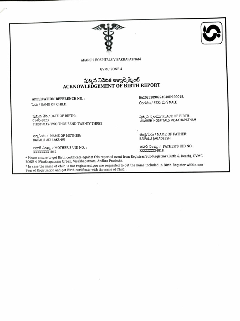 Birth Acknowledgement Report - Vizag | PDF