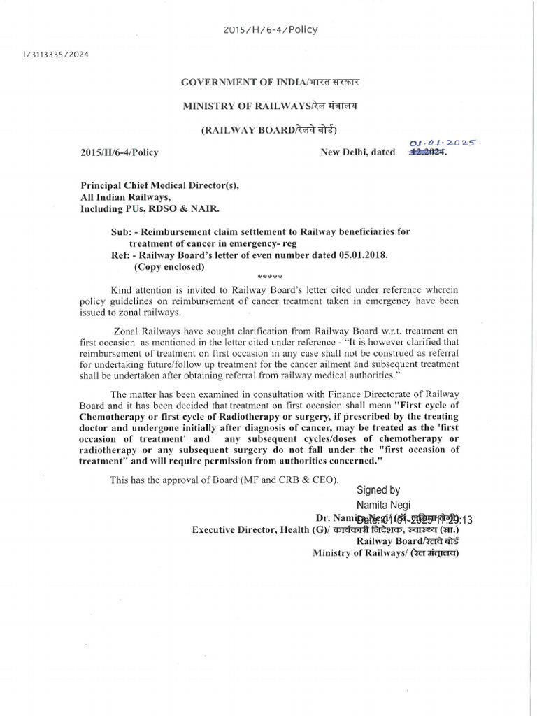 Reimbursement Claim Settlement of Cancer | PDF