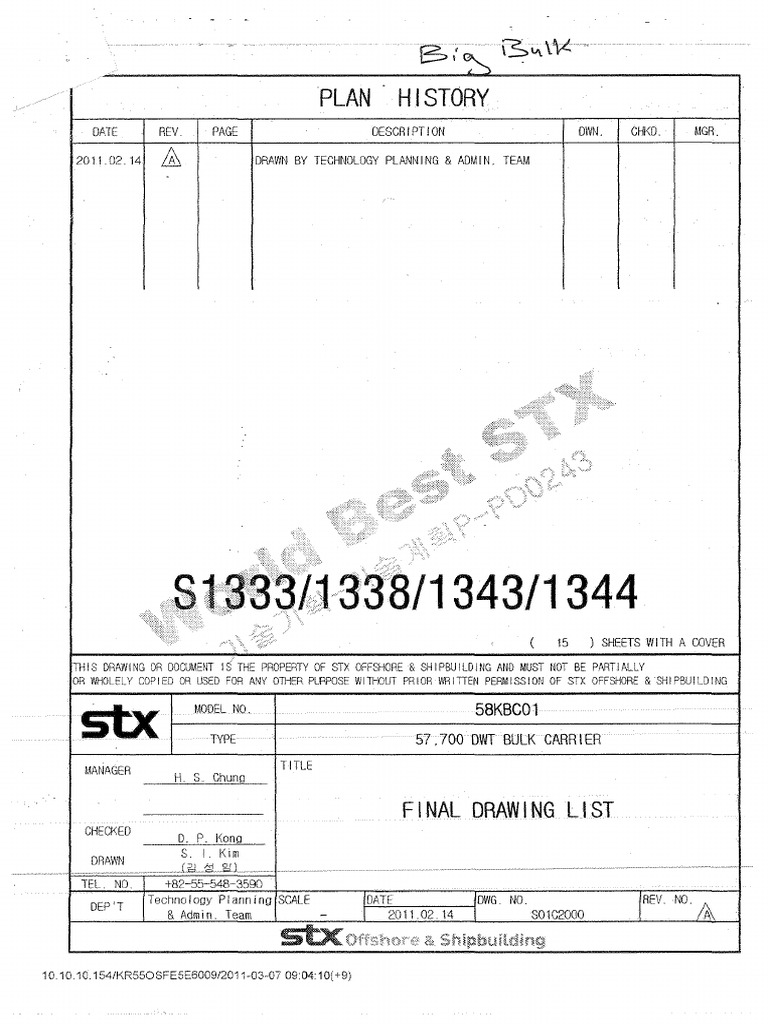 Final Drawing List for Bulk Carrier | PDF | Watercraft | Ships