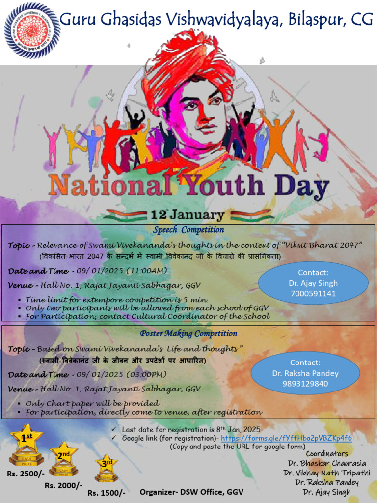 Youth Day 2025-1 | PDF