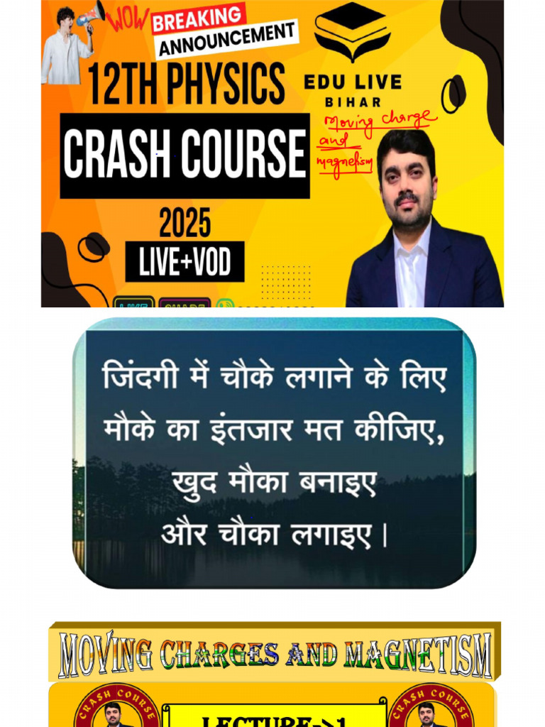 Lec 1 49161506 2025 01 02 18 59 | PDF