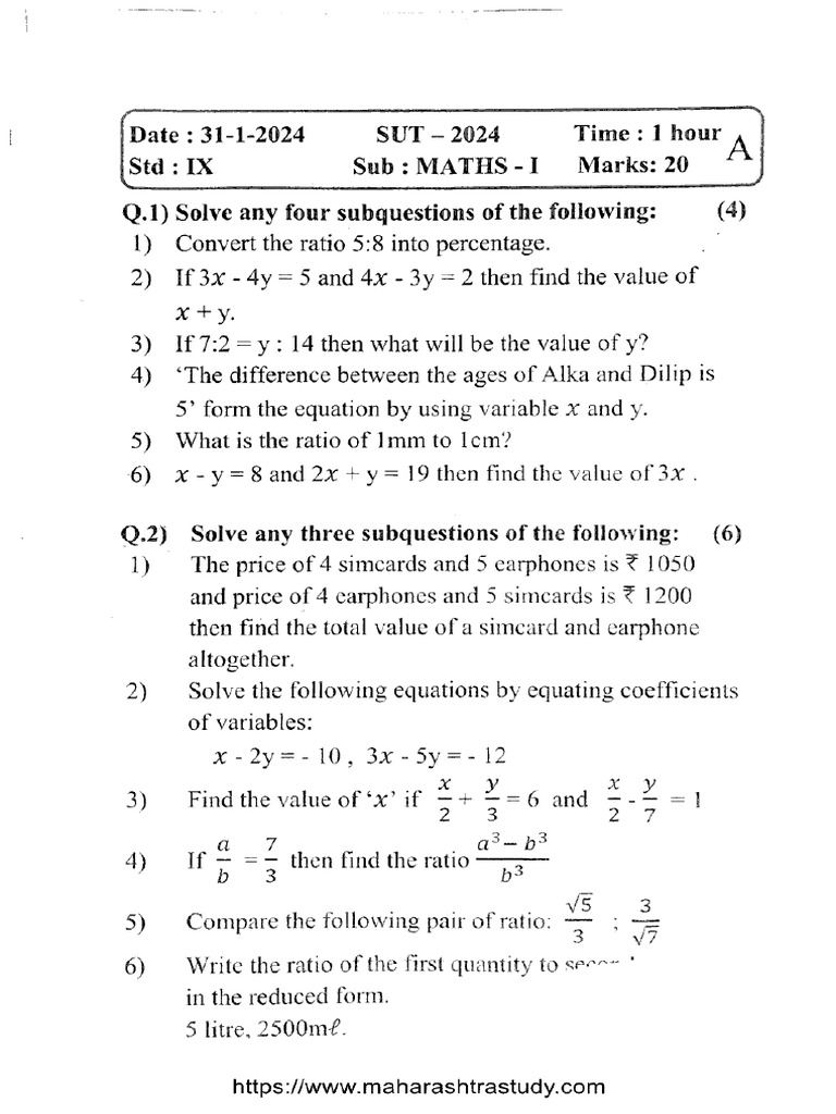 MH Board Class 9 Mathematics 1 Set A 030224 Jan 2024 | PDF