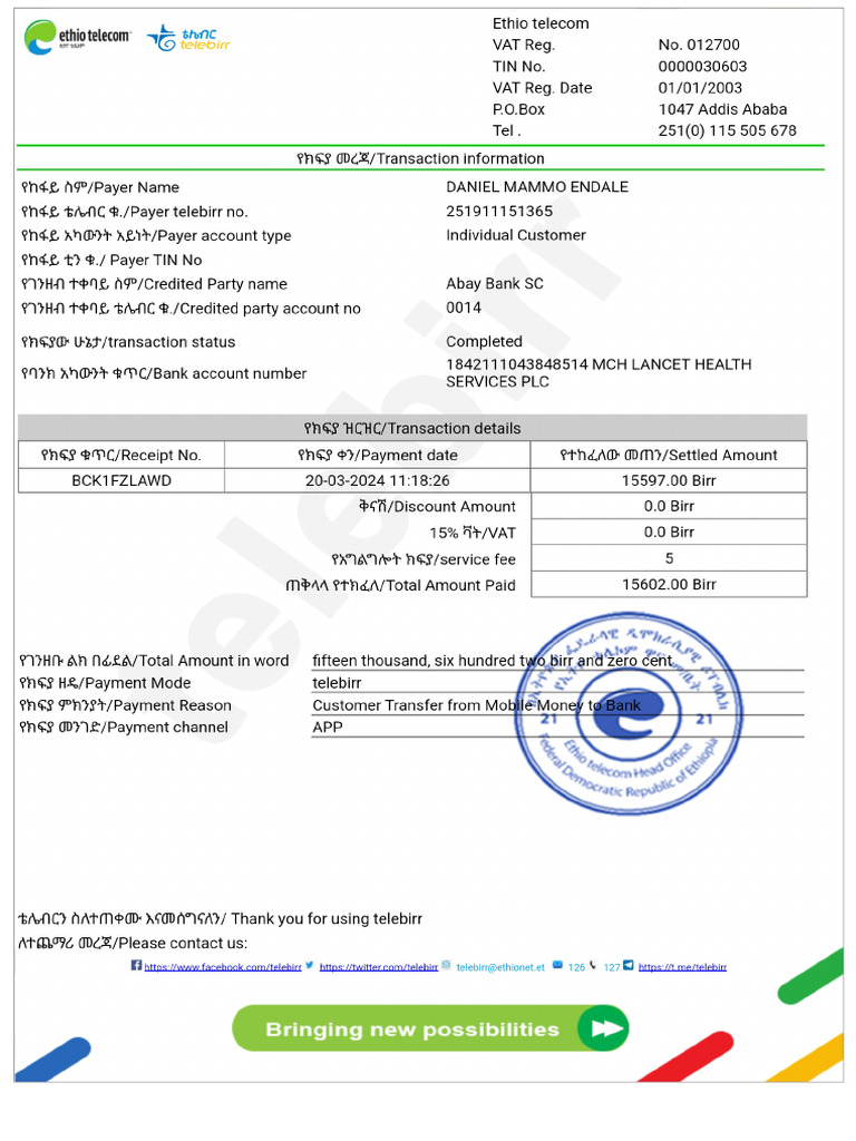 Telebirr_Customer Transfer From Mobile Money to Bank | PDF