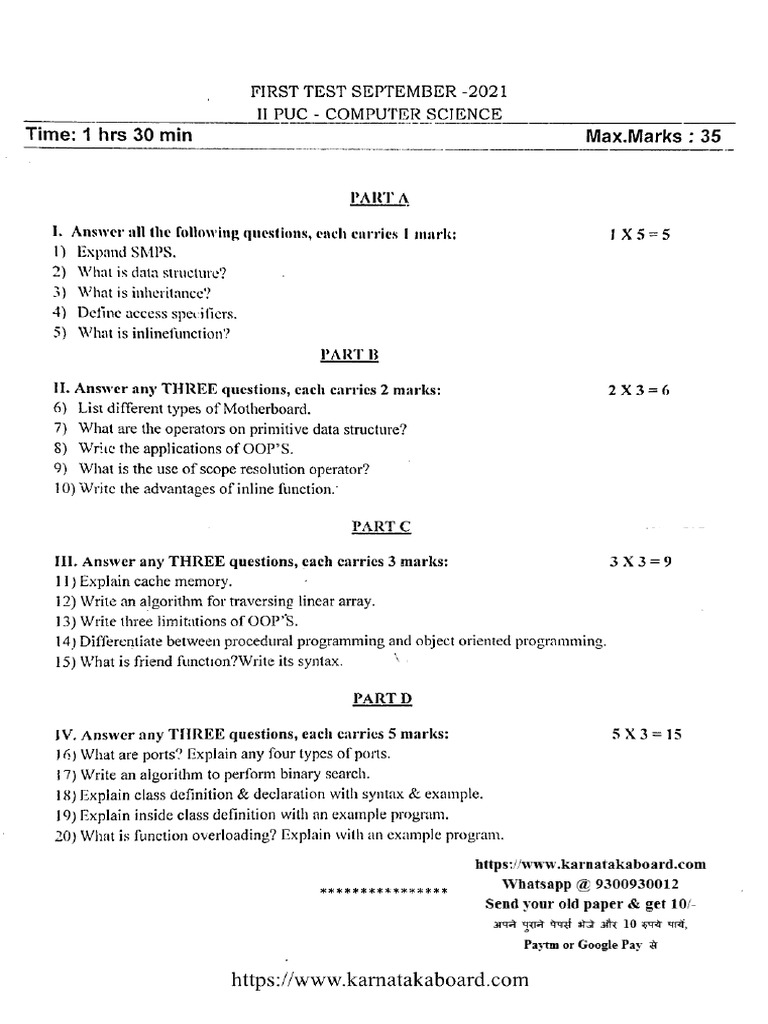 Puc 2 First Test Computer Science Sep 2021 | PDF