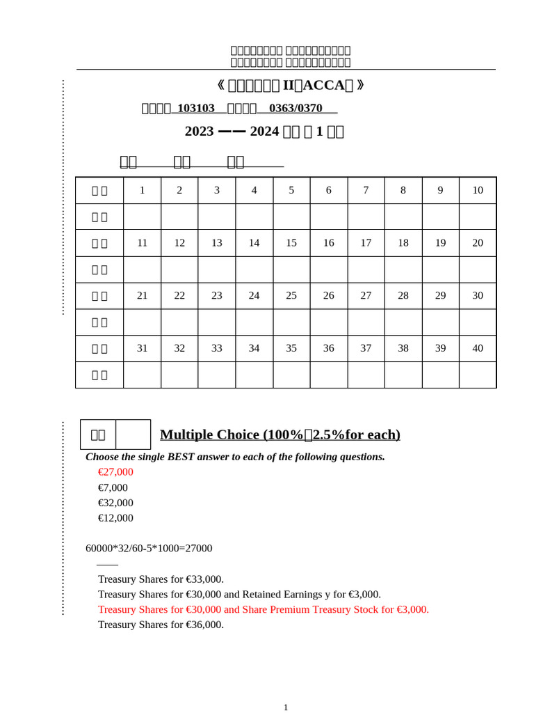 Midterm 2023 | PDF | Preferred Stock | Fair Value