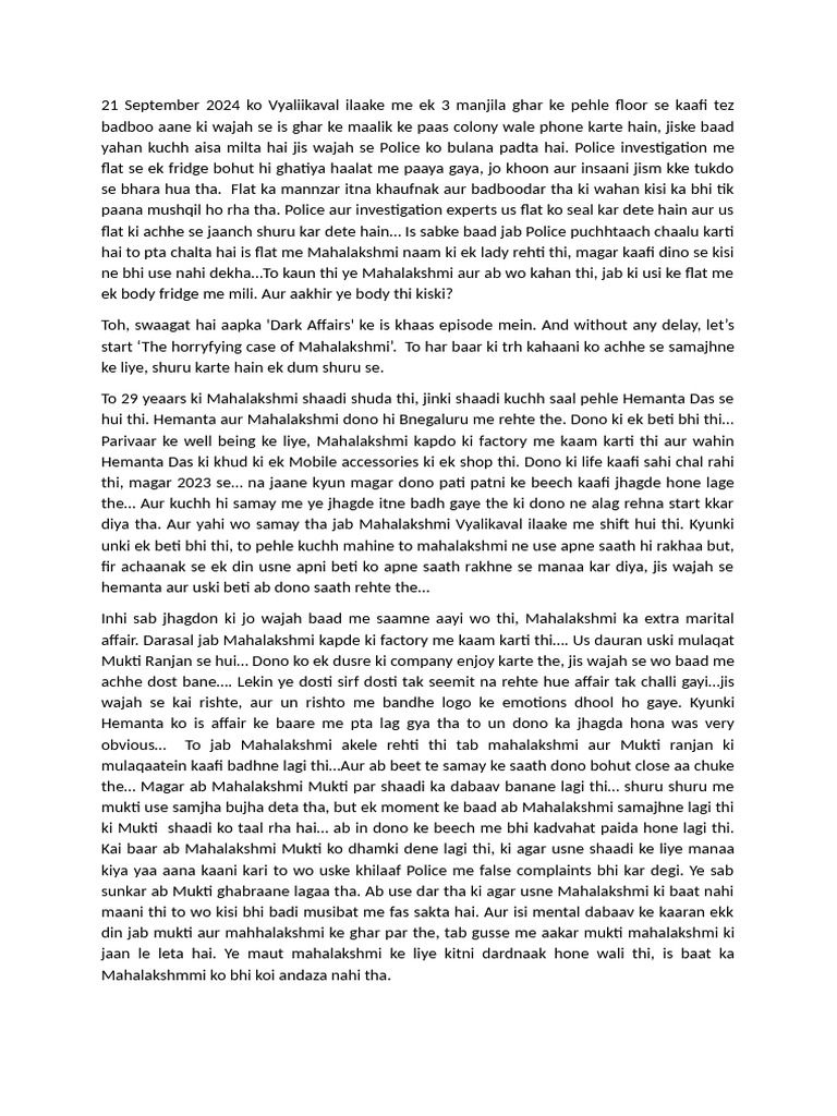 'Dark Affairs': Mahalakshmi Murder | PDF