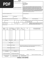 Air Waybill Form - Printable Template | PDF | Trade | Business