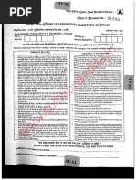 1214purl GS ESE 2023 Pre Sol | PDF