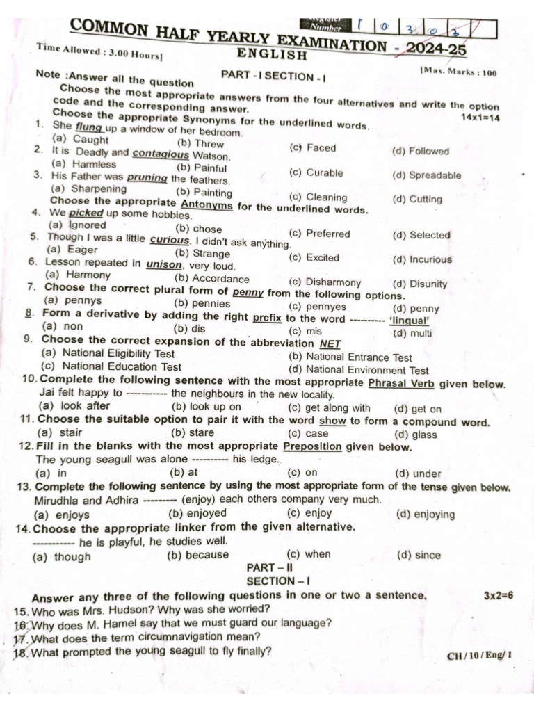 10th English Half Yearly Exam 2024 Original Question Paper Chennai ...