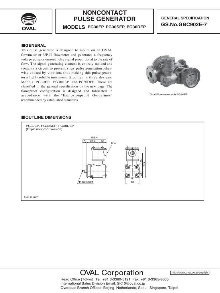 gbc902e-7 | PDF | Detector (Radio) | Flow Measurement