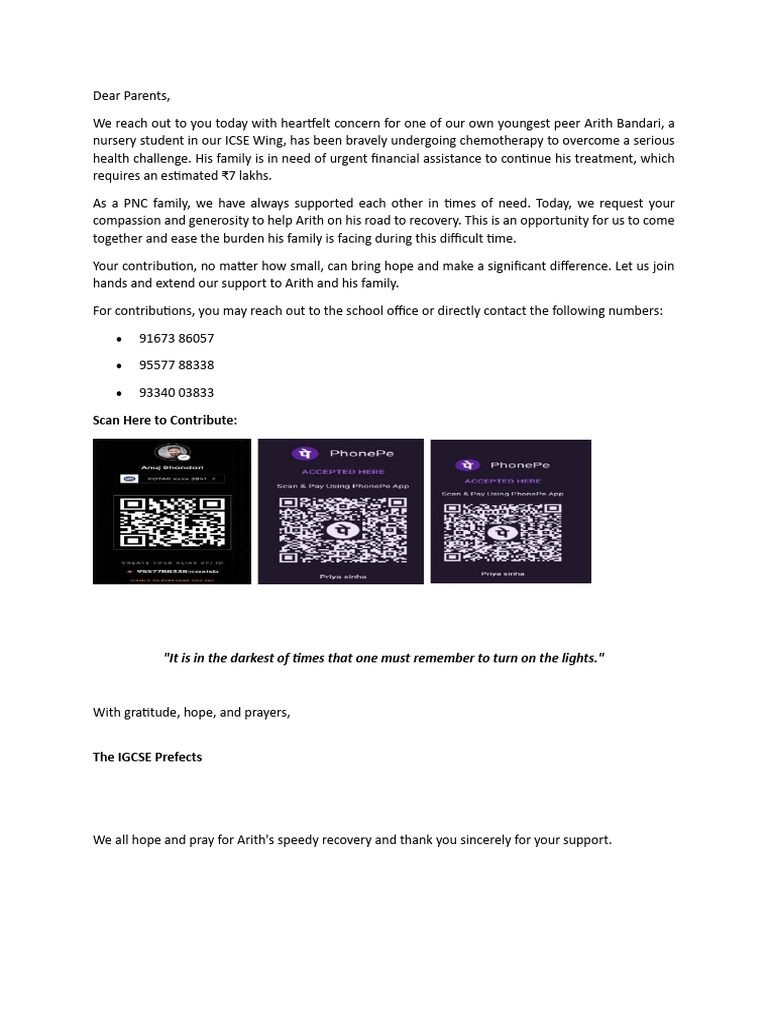 PNC Prefects Appeal For Arith | PDF