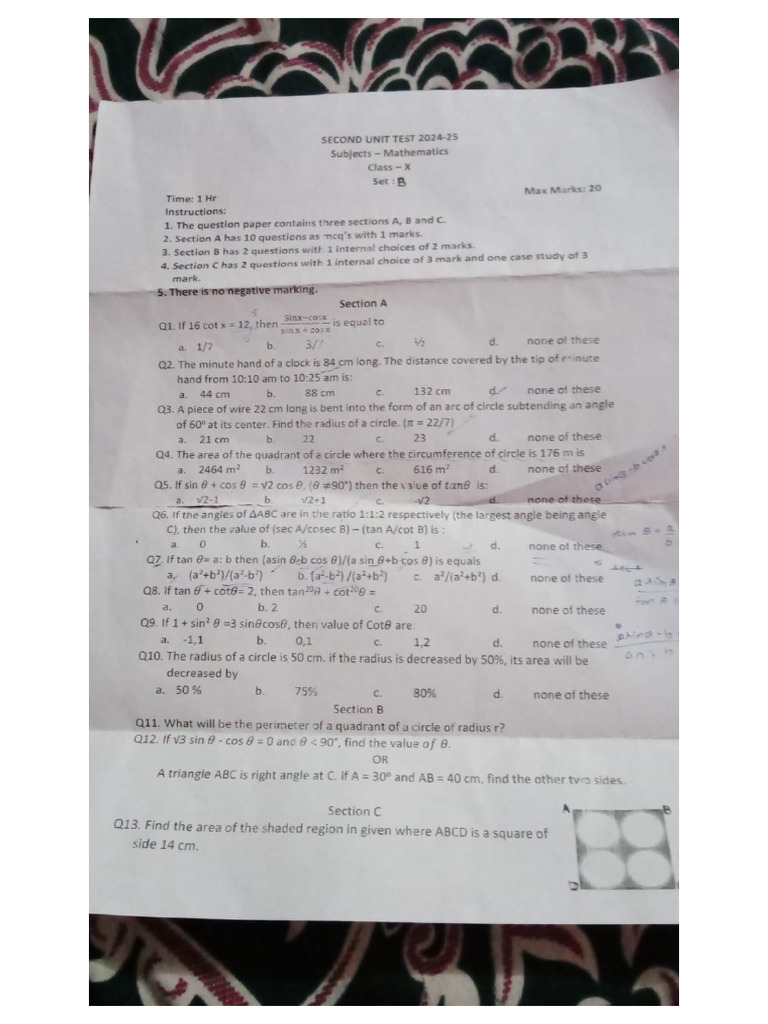 Math Test 2 | PDF