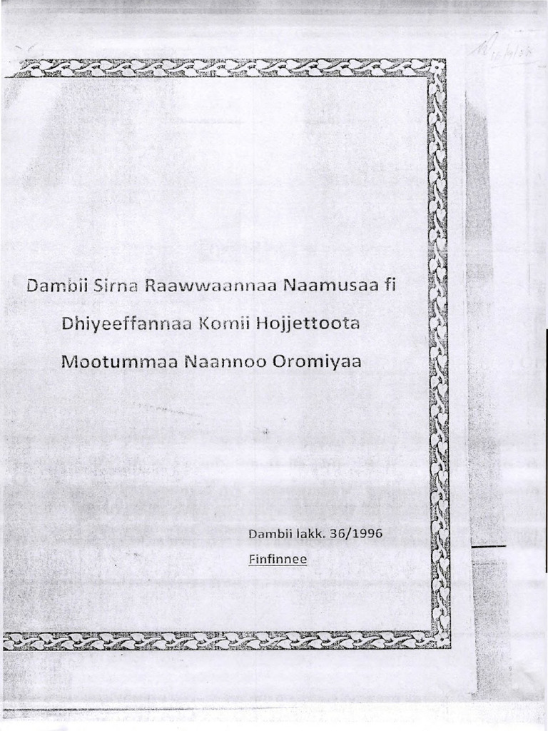 Dambii Naamusaa Hojjattootaa Dambii 36 Bara 1996 Bahe Seerota Keenya Resources | PDF