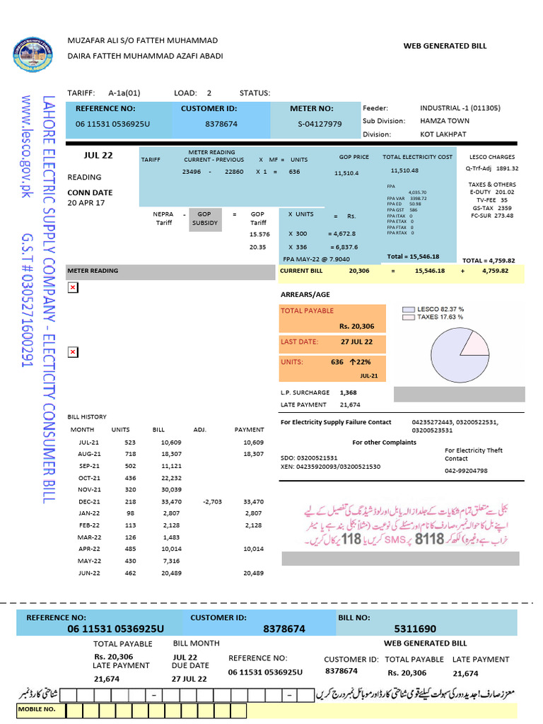 Bill (42) | PDF | Payments