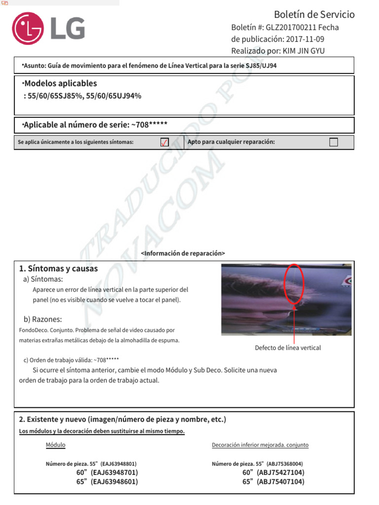 SVC Bulletin SJ85 UJ94 Serie | PDF