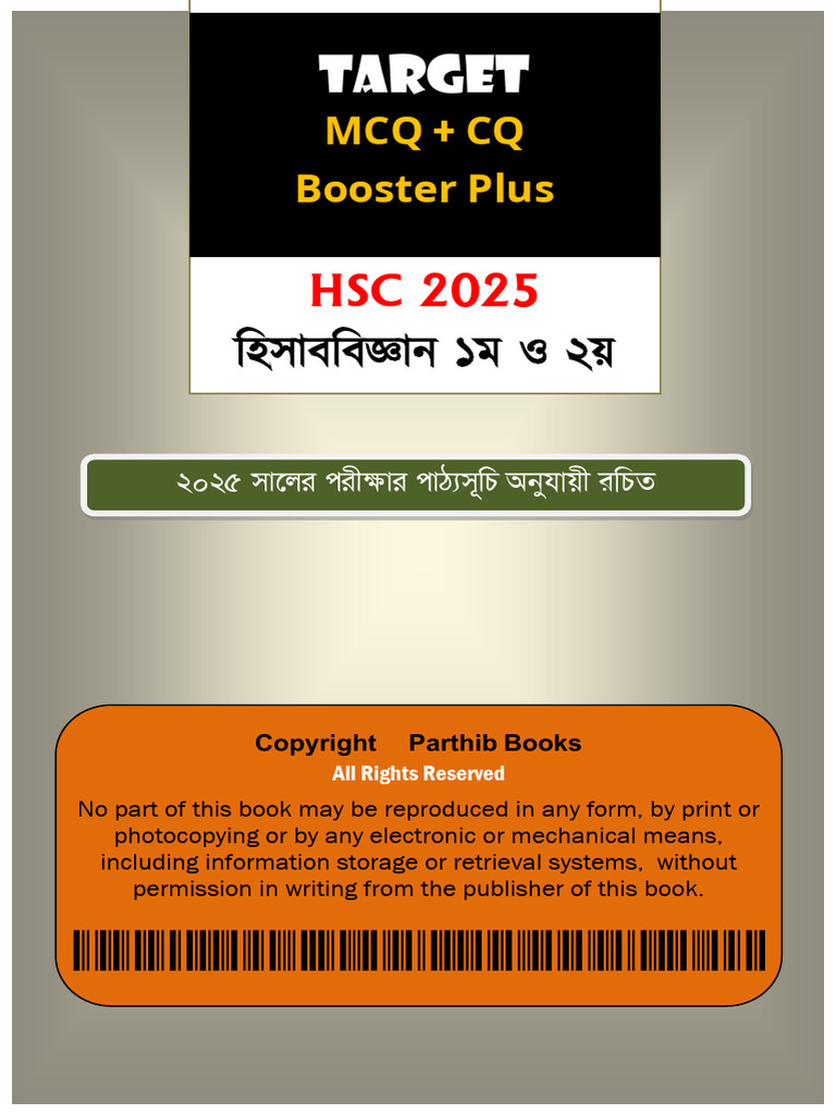 HSC 2025 Accounting 1st & 2nd..for HSC | PDF