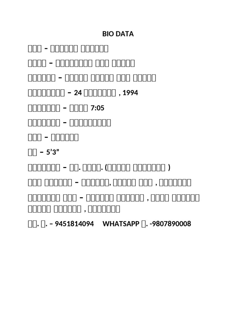 Bio Data | PDF
