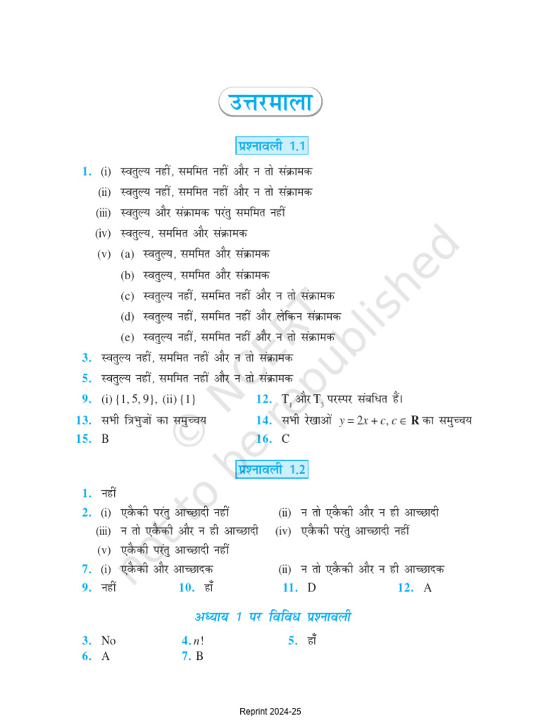 LHMH 1 An | PDF | Trigonometric Functions | Mathematical Analysis