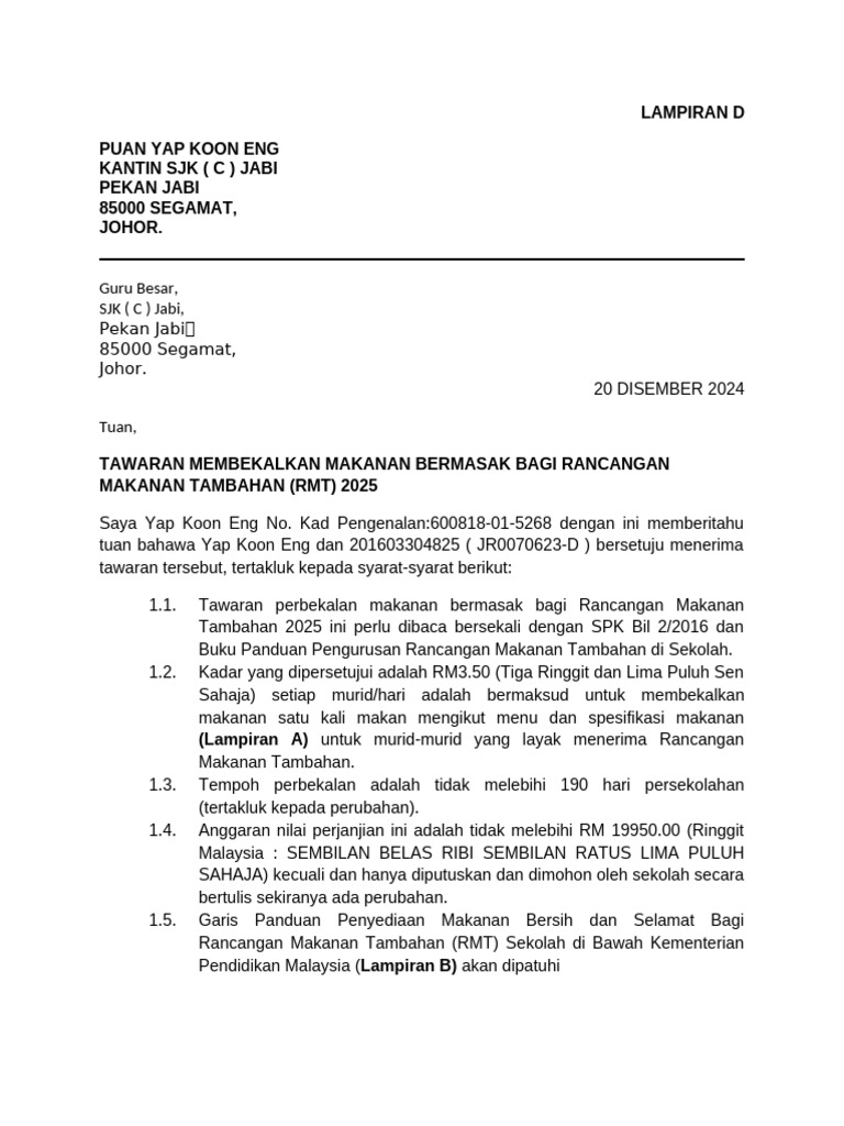 2.contoh Surat Setuju Terima RMT 2025 | PDF