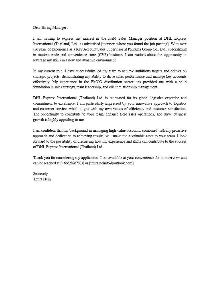 DHL Cover Letter | PDF