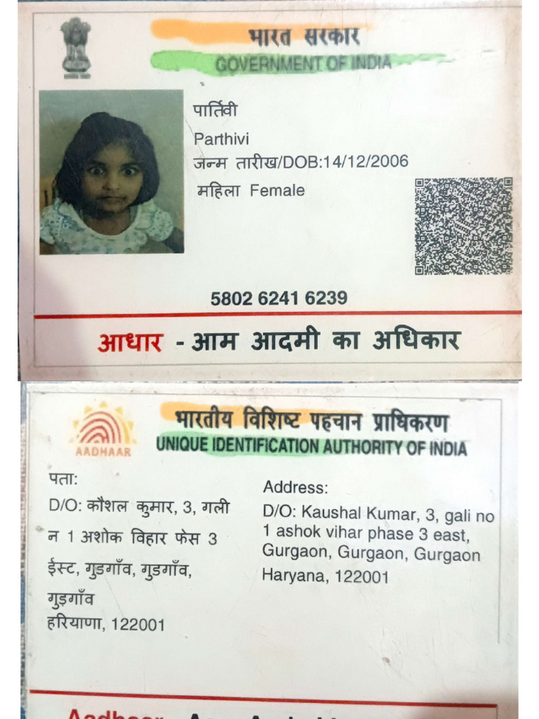 adharcard parthivi.pdfff_compressed (1) | PDF