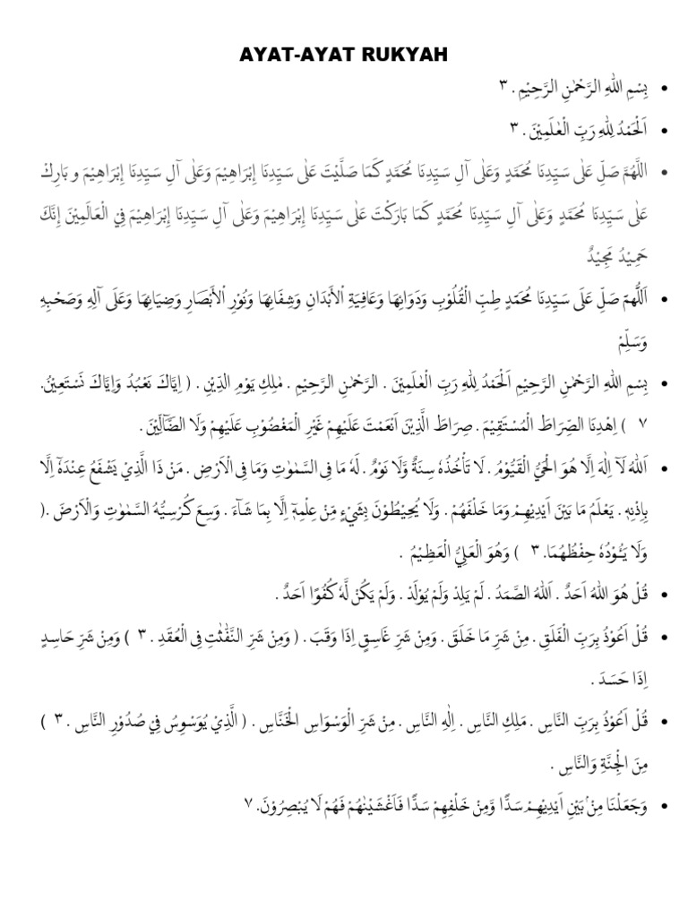Rukyah Mandiri | PDF