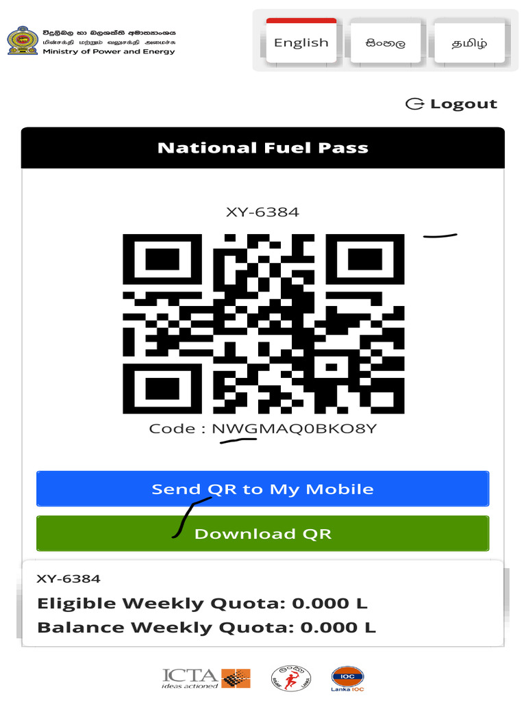 National Fuel Pass | PDF