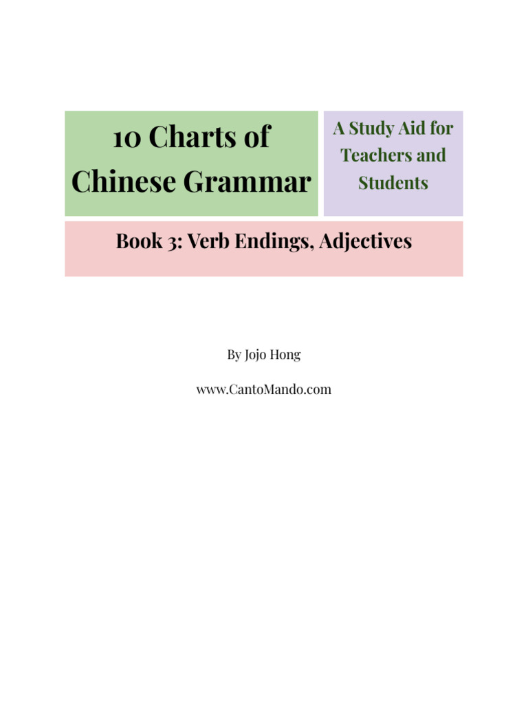 Grammar Book 3 Verb Endings and Adjectives-2 | PDF | Adverb ...