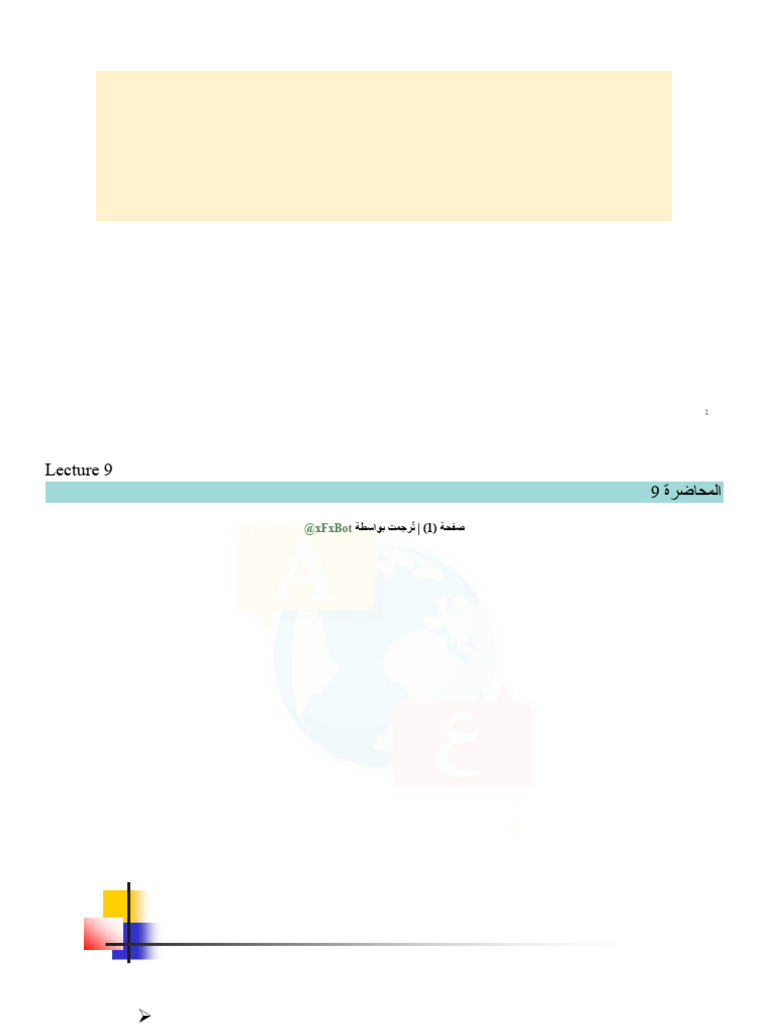 Lecture 9 (1) - Ar | PDF