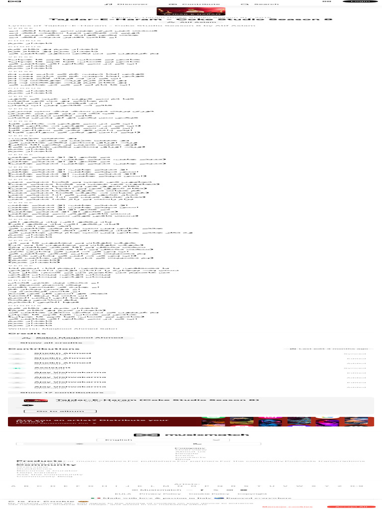 Atif Aslam - Tajdar-E-Haram - Coke Studio Season | PDF