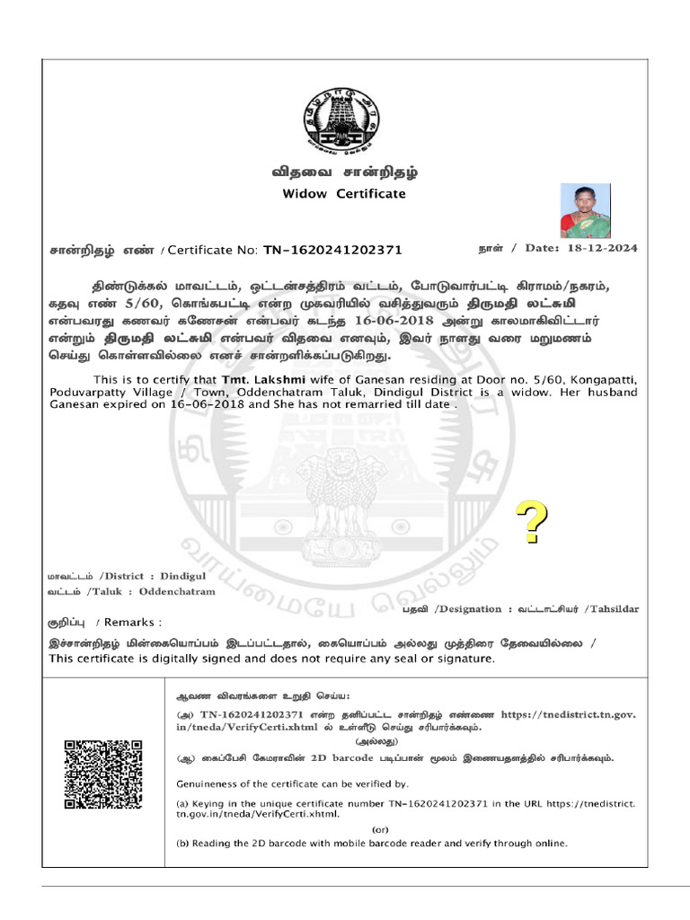 Lakshmi Widow Certificate | PDF