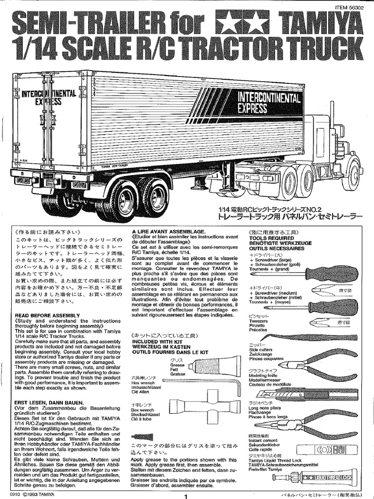56302 | PDF