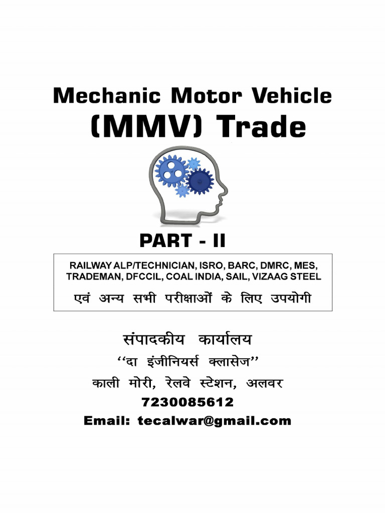 Diesel Mechanic | PDF