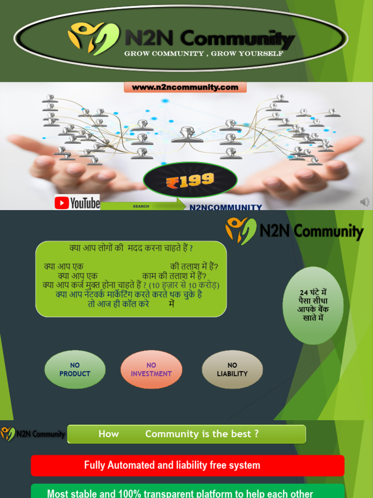 N2N 199 New | PDF | Money | Financial Services