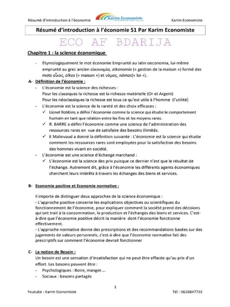 Résumé ISE | PDF