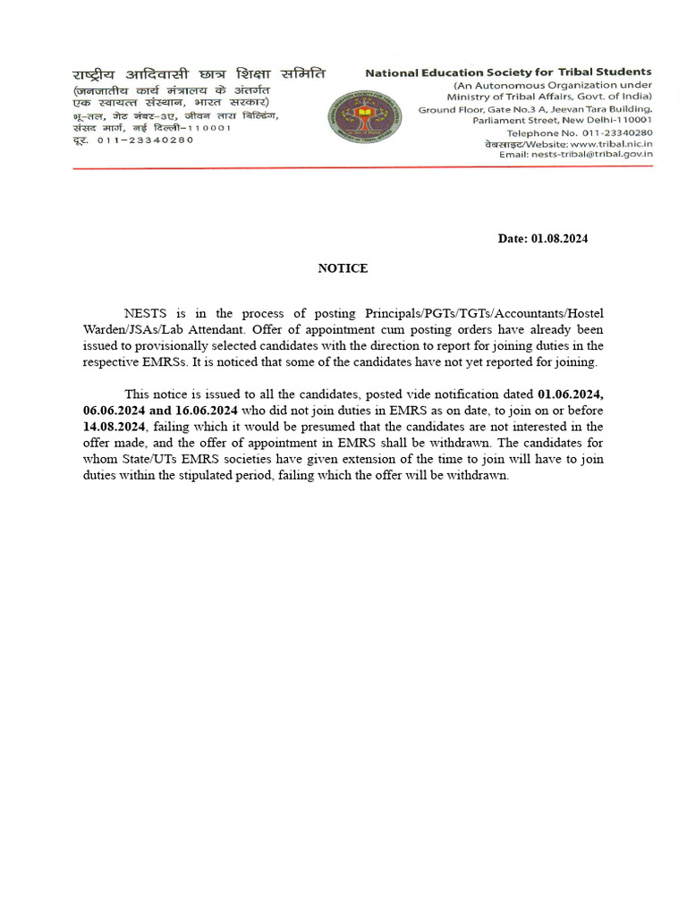 Notice To Newly Posted EMRS Staff To Report For Joining | PDF