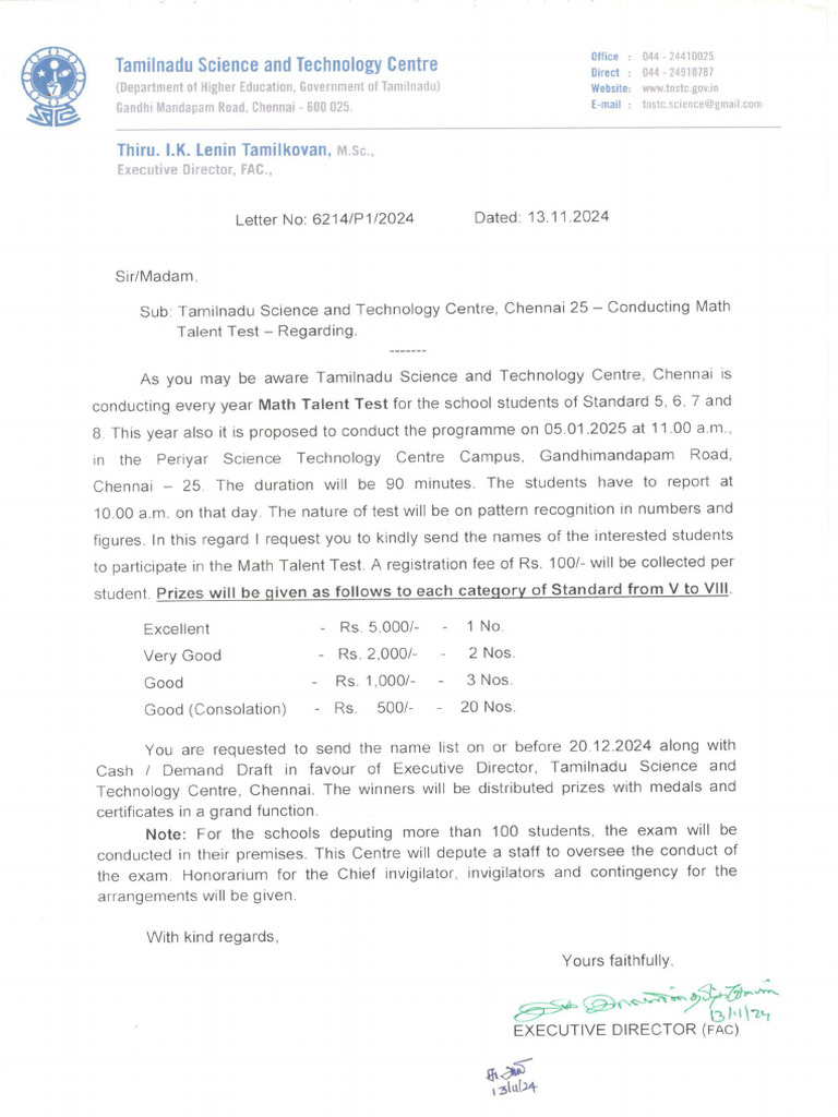 Maths Talent Test - Chennai | PDF