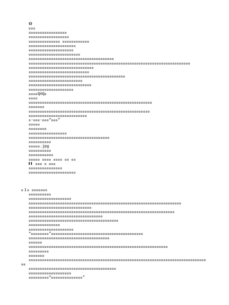 E7 8e 84 E5 Ad A6 E5 A4 A7 E4 Bd Ac E5 9b 9e E5 88 B0 E8 B1 Aa E9 97